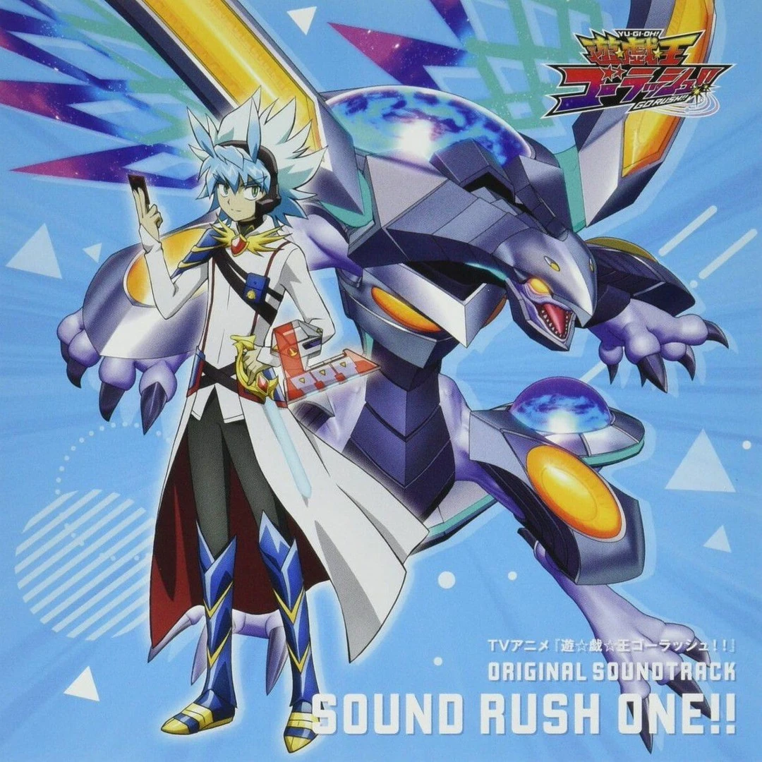 Next Week - Yu-Gi-Oh! Go Rush Ends | Fandom