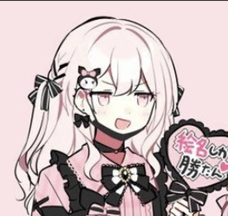 anyone want to match pfp with me? | Fandom