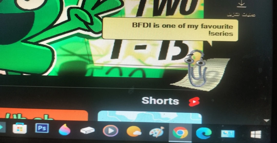 Clippy likes the BFDI series! :O | Fandom