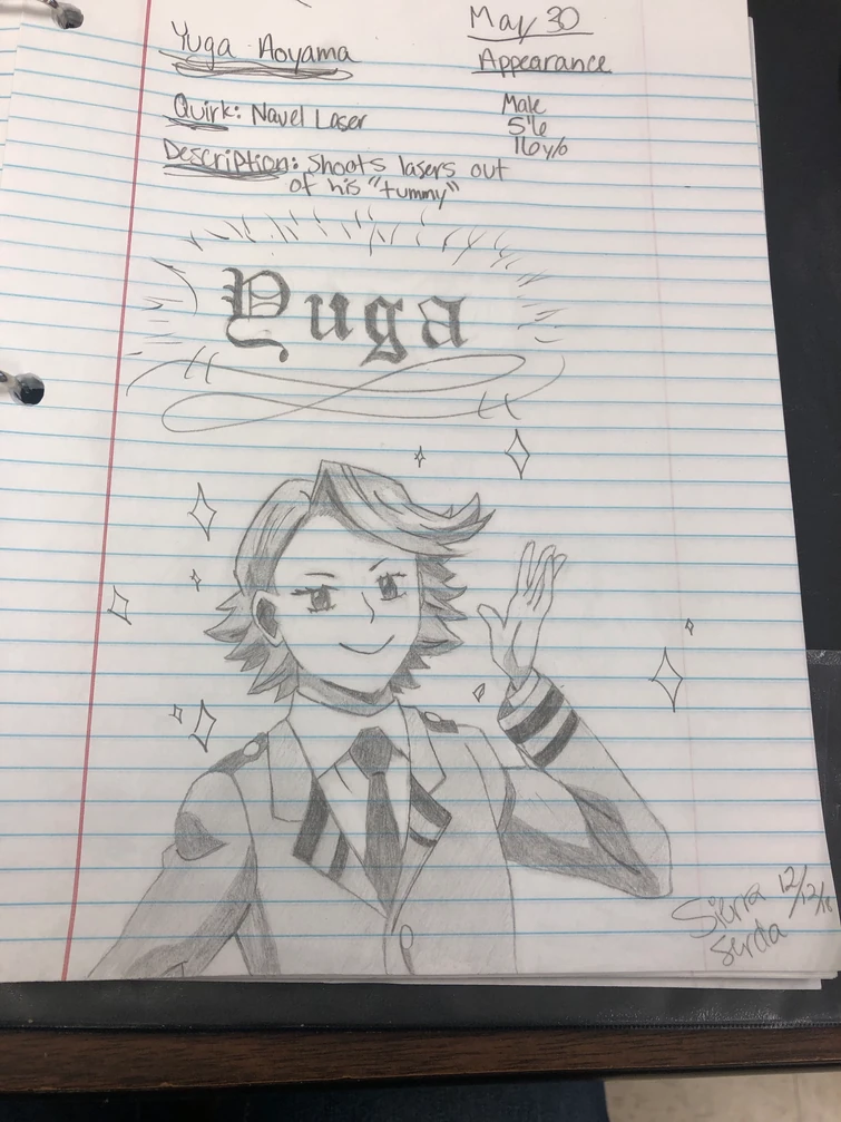 HE GETS ALL OF MY UWUS | Fandom