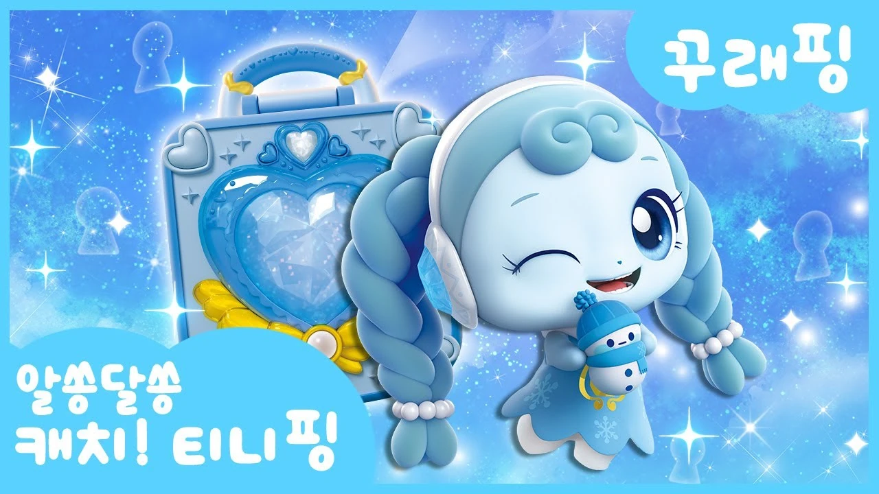 Okeydokeyping Bio | Fandom