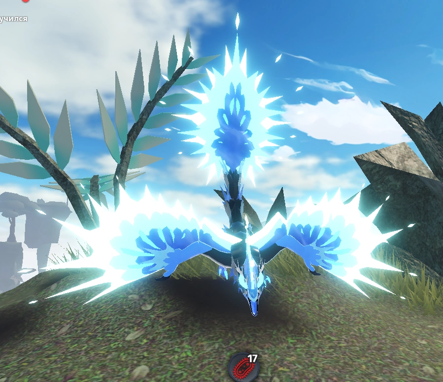 Glimmer Zieti | Fandom