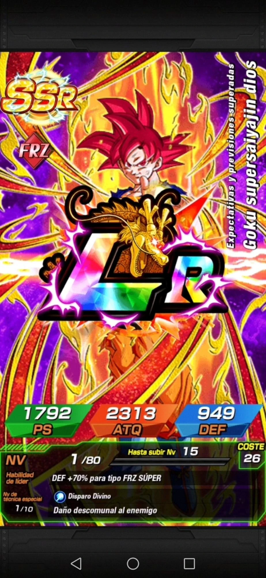 I love dokkan | Fandom