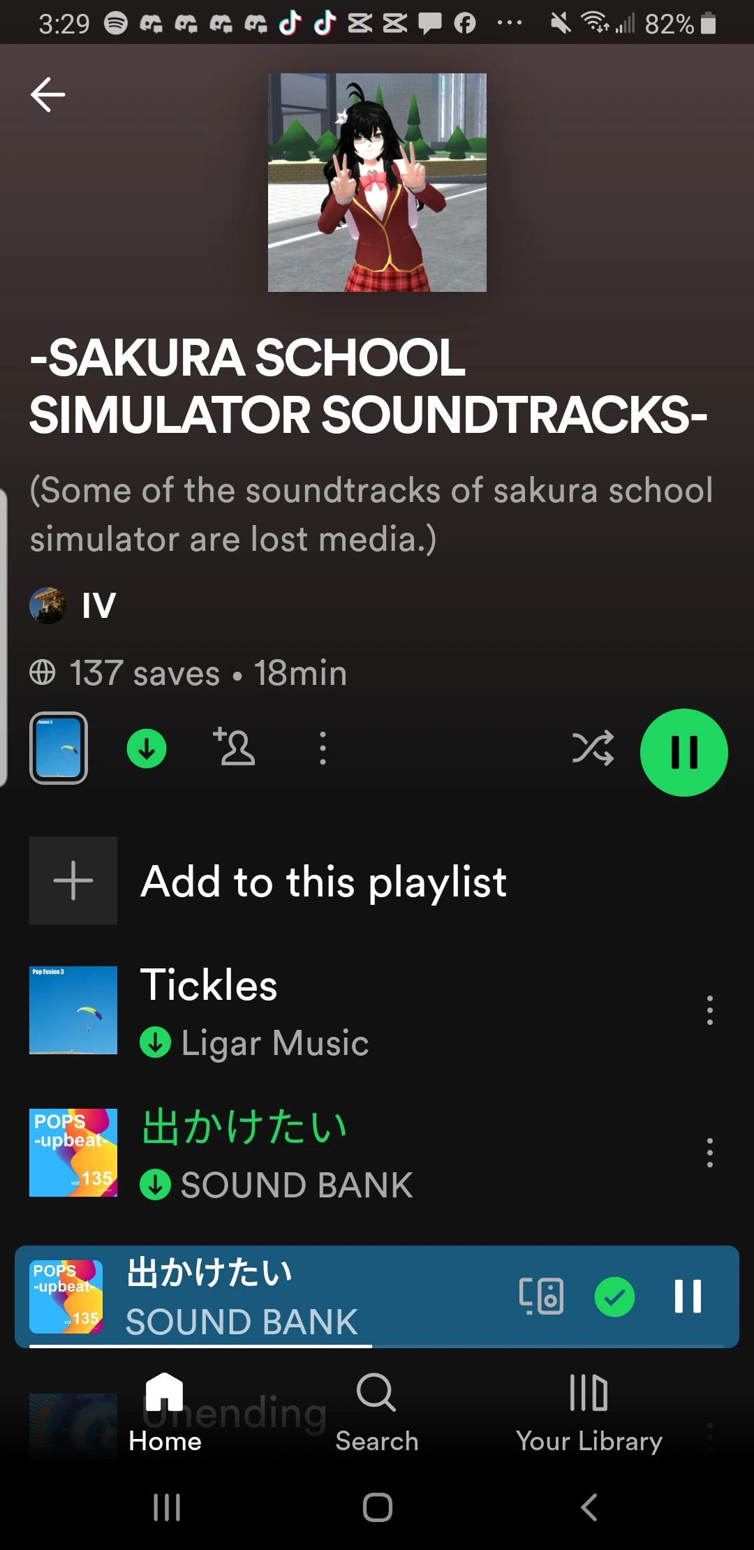 Just made the soundtrack from sakura school sim | Fandom