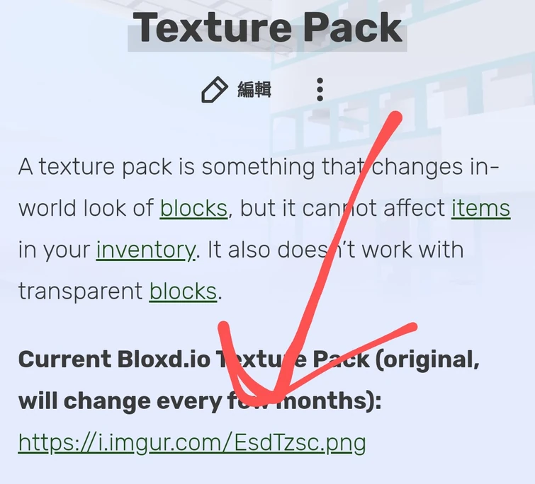 Discuss Everything About Bloxd.io Wiki | Fandom