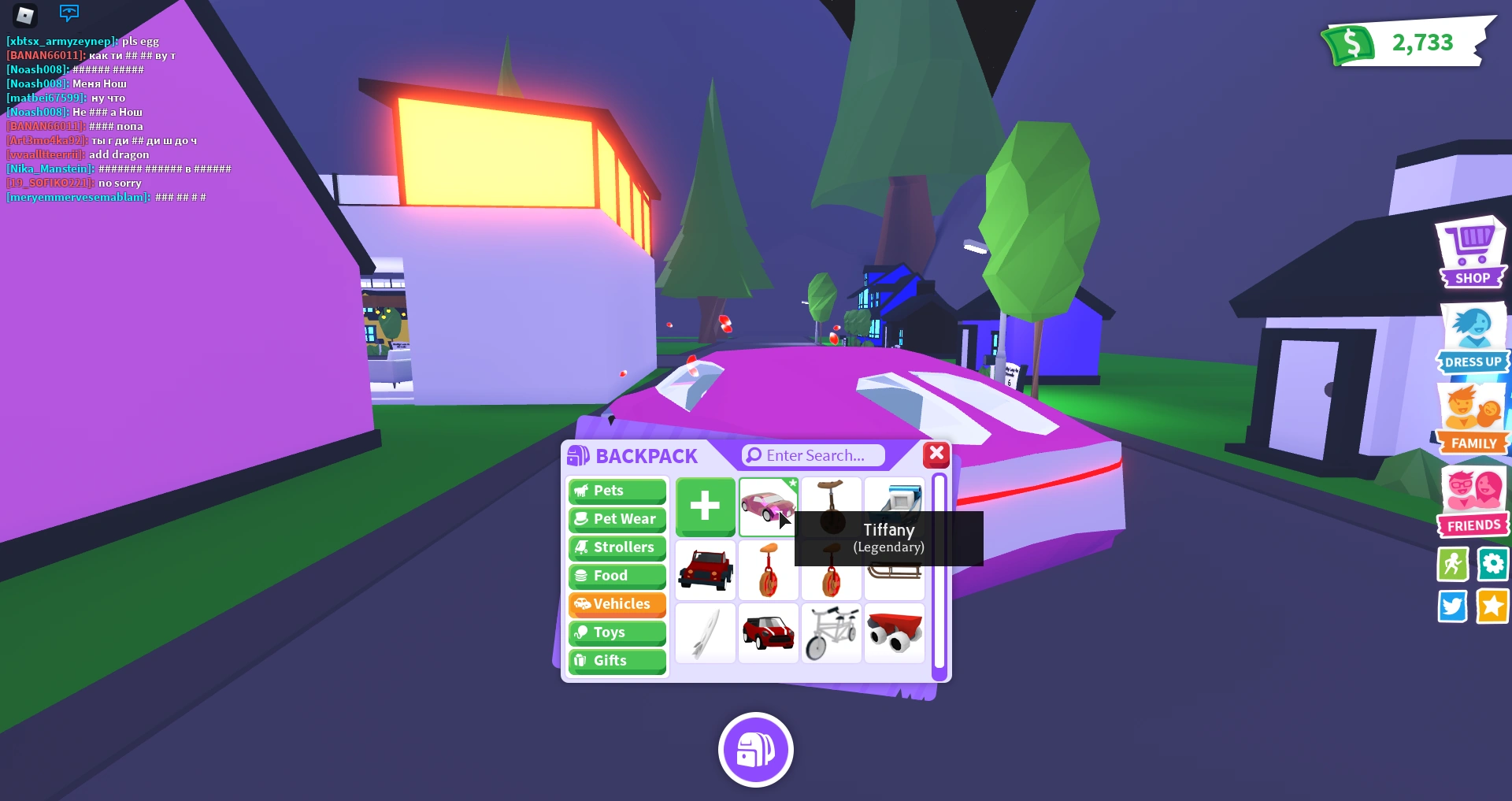 Discuss Everything About Adopt Me! Wiki | Fandom