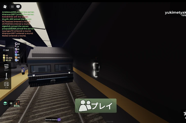 Discuss Everything About Roblox World Tower Defense Wiki | Fandom
