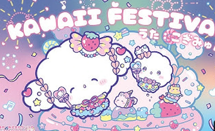 srunkly srunkle | Fandom