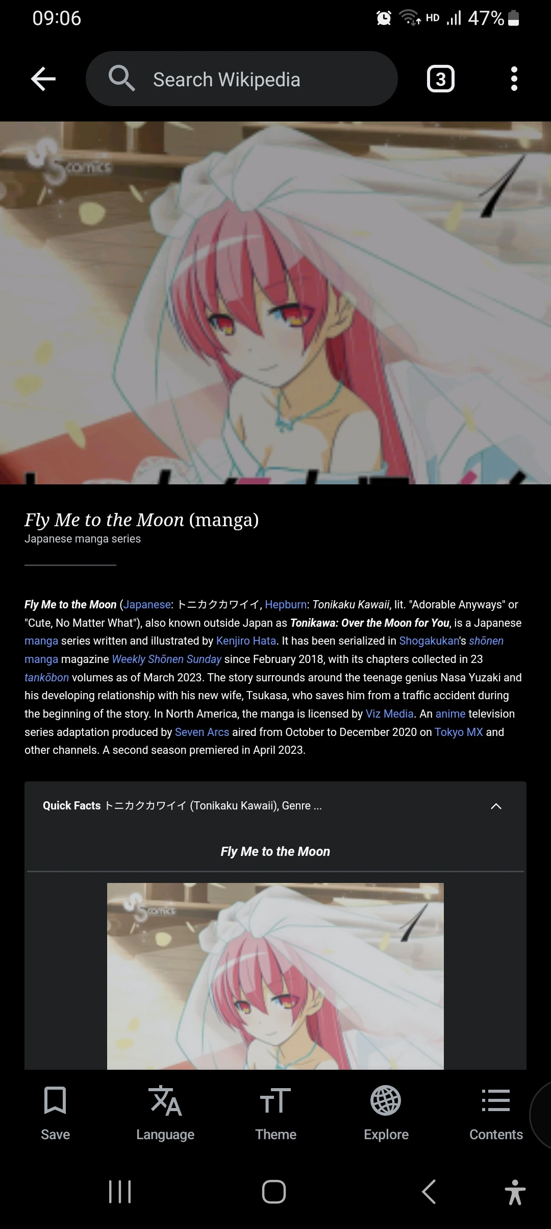 Tonikawa Kawaii in Wiki🅿️edia | Fandom