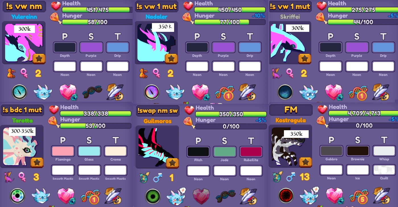 T/S these! Also swapping nm sw guil for vw guil | Fandom