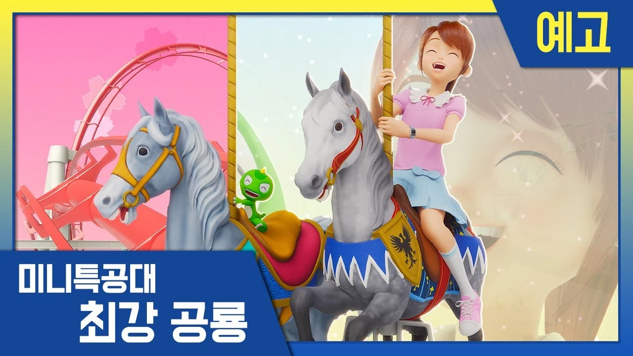 Episode 7 Preview | Fandom