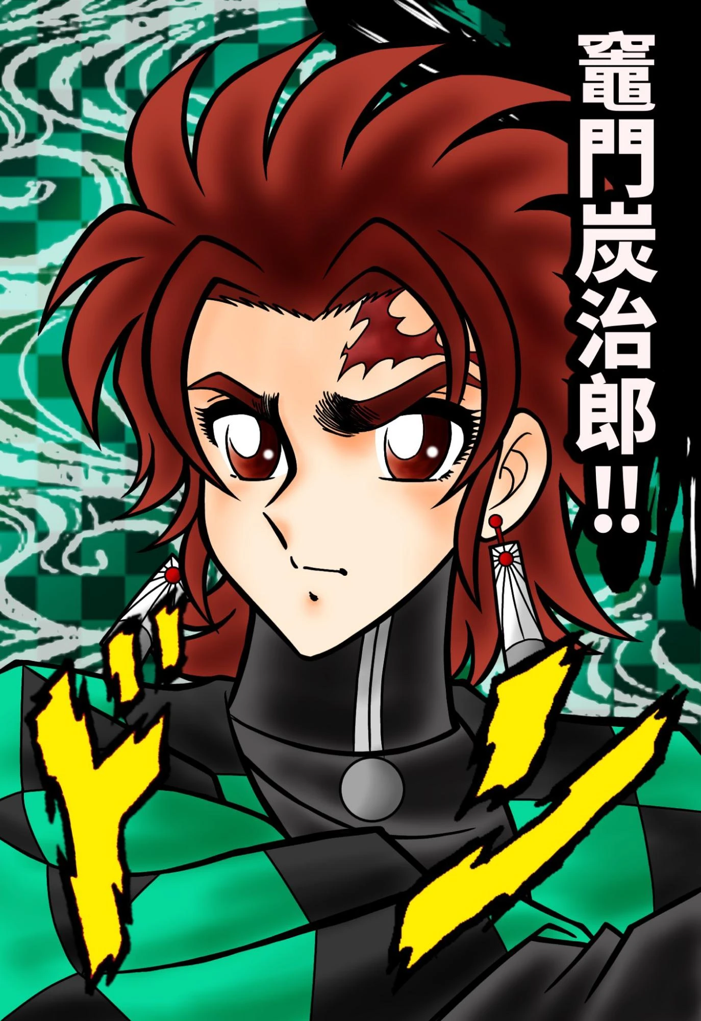 Demon Slayer but in the style of Masami Kurumada (Part 2) | Fandom