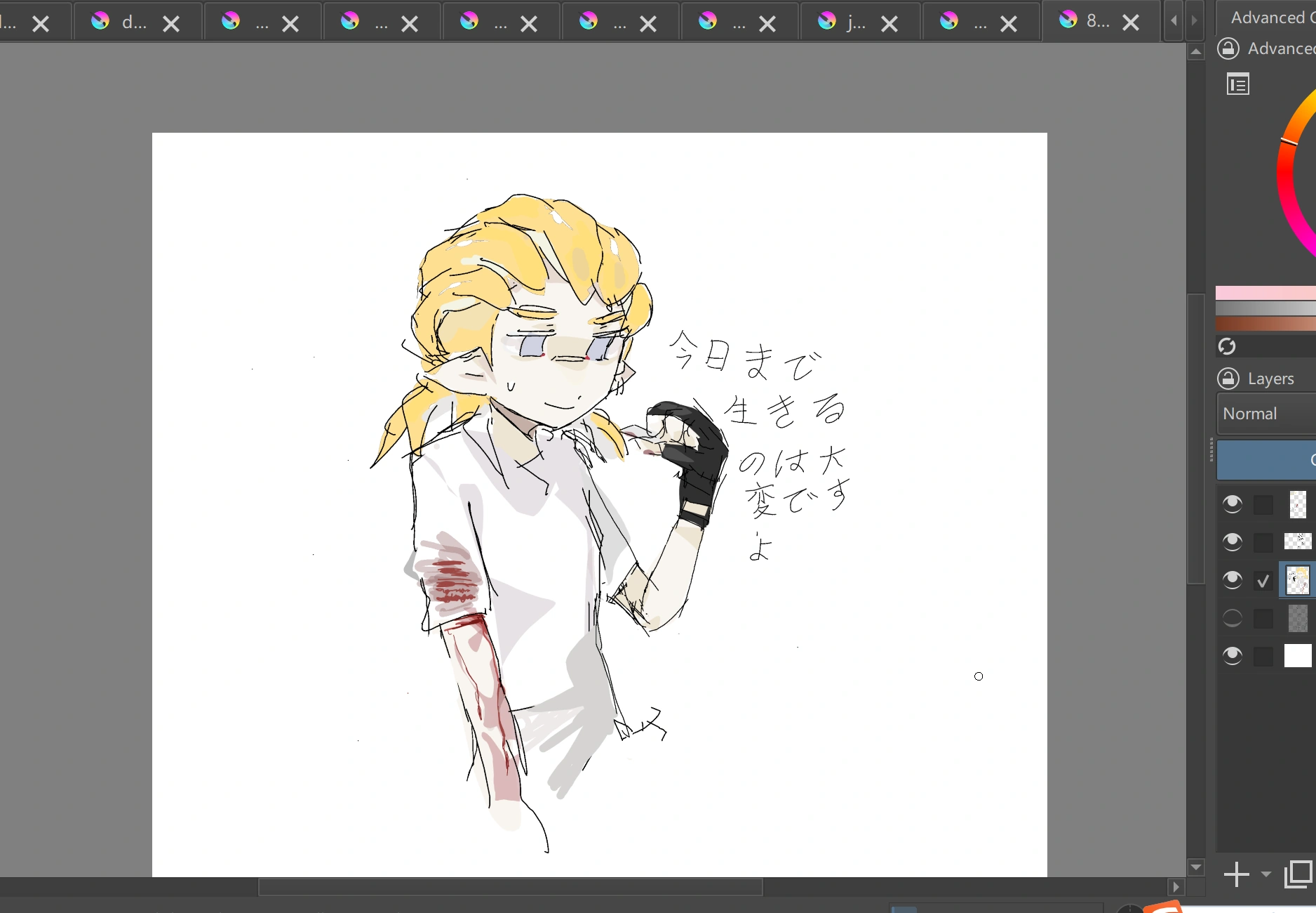 ahhhhhhhhh WHAT AM I DRAWING | Fandom