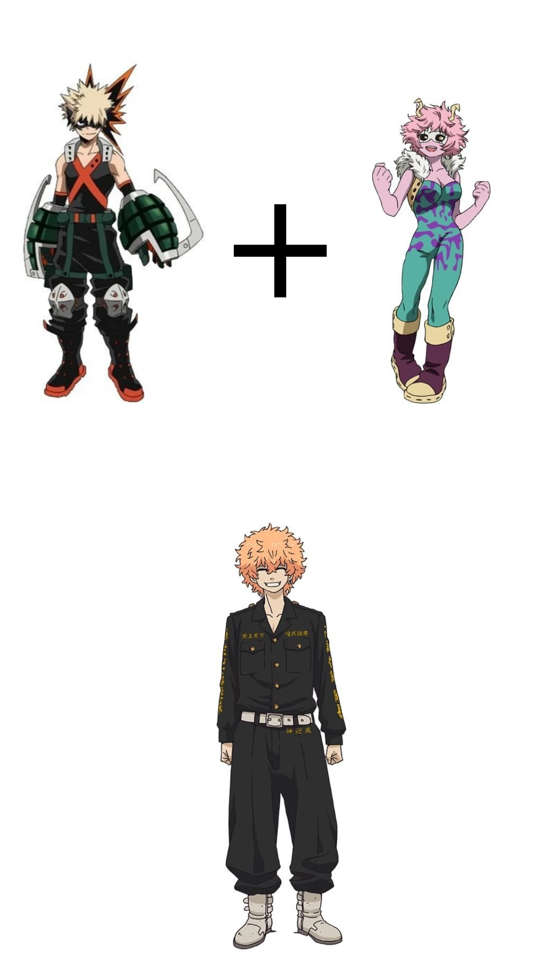 Secret love child? | Fandom