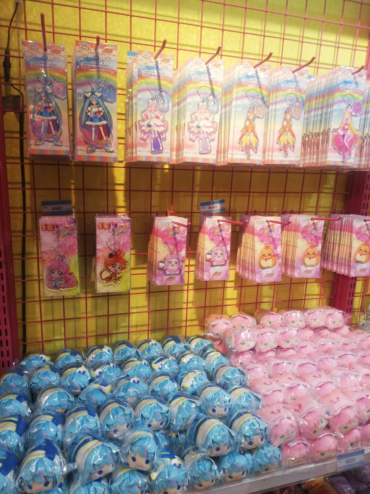 News From Japan: I went to Precure Pretty Store Tokyo at May 13, 2023 ...