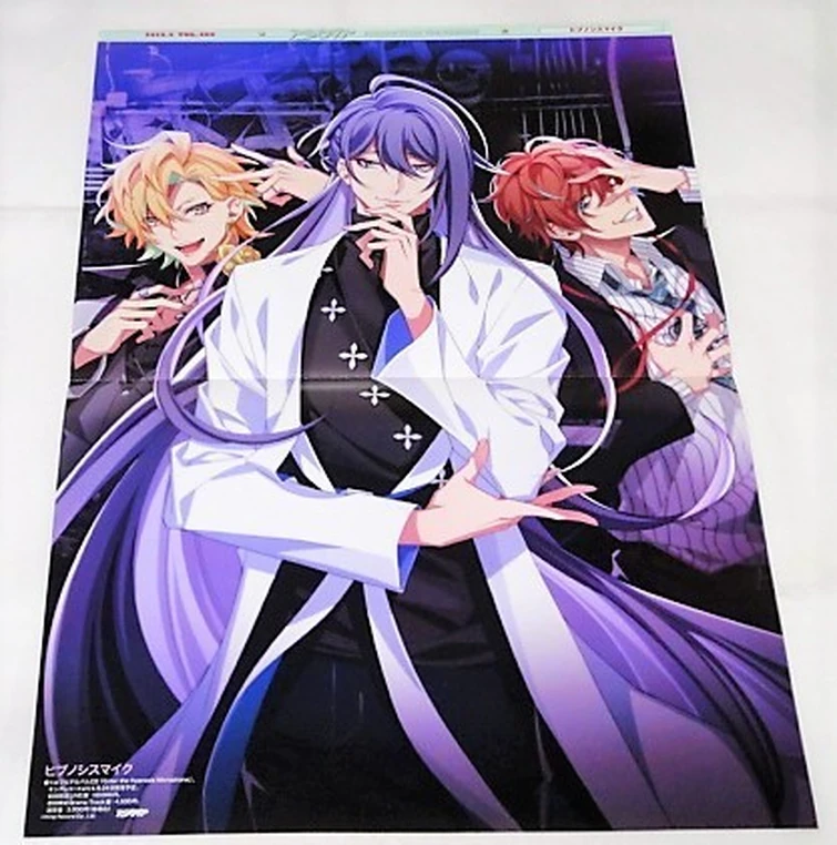 Discuss Everything About Hypnosis Mic Wiki | Fandom