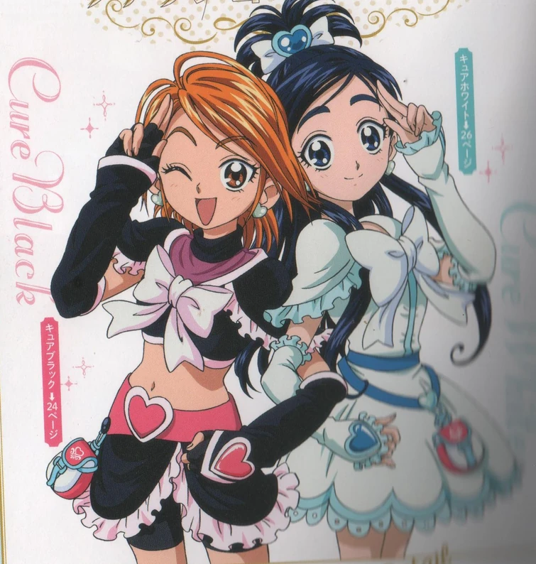 All color teams from 20th Anniversary Pretty Cure Costume Chronicle ...