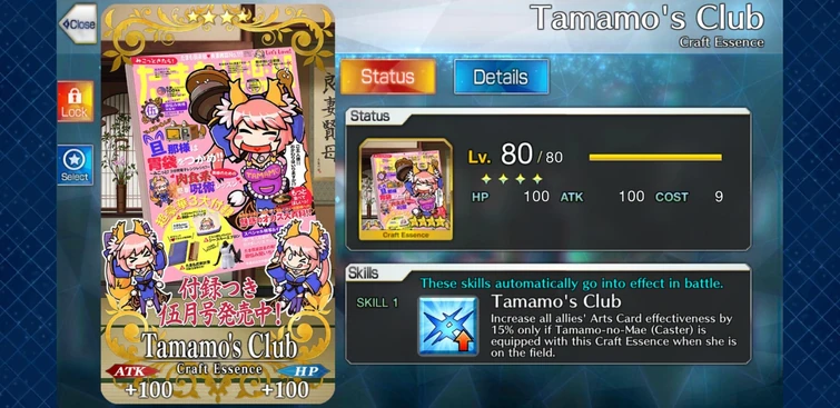 Discuss Everything About Fate/Grand Order Wiki | Fandom