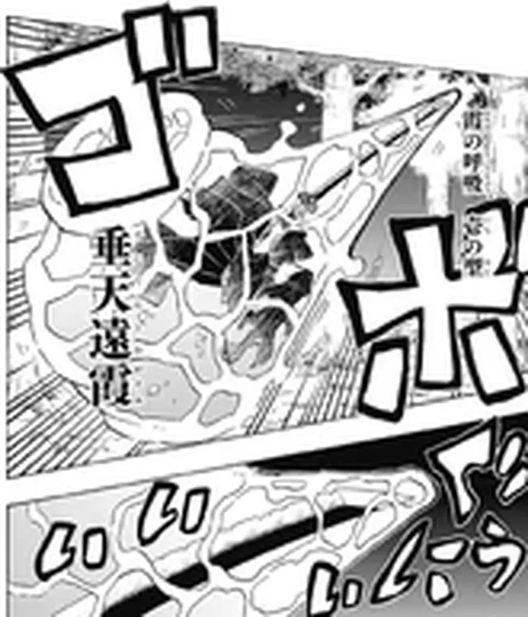 (Mist Breathing) The Muichiro Tokito Experience | Fandom