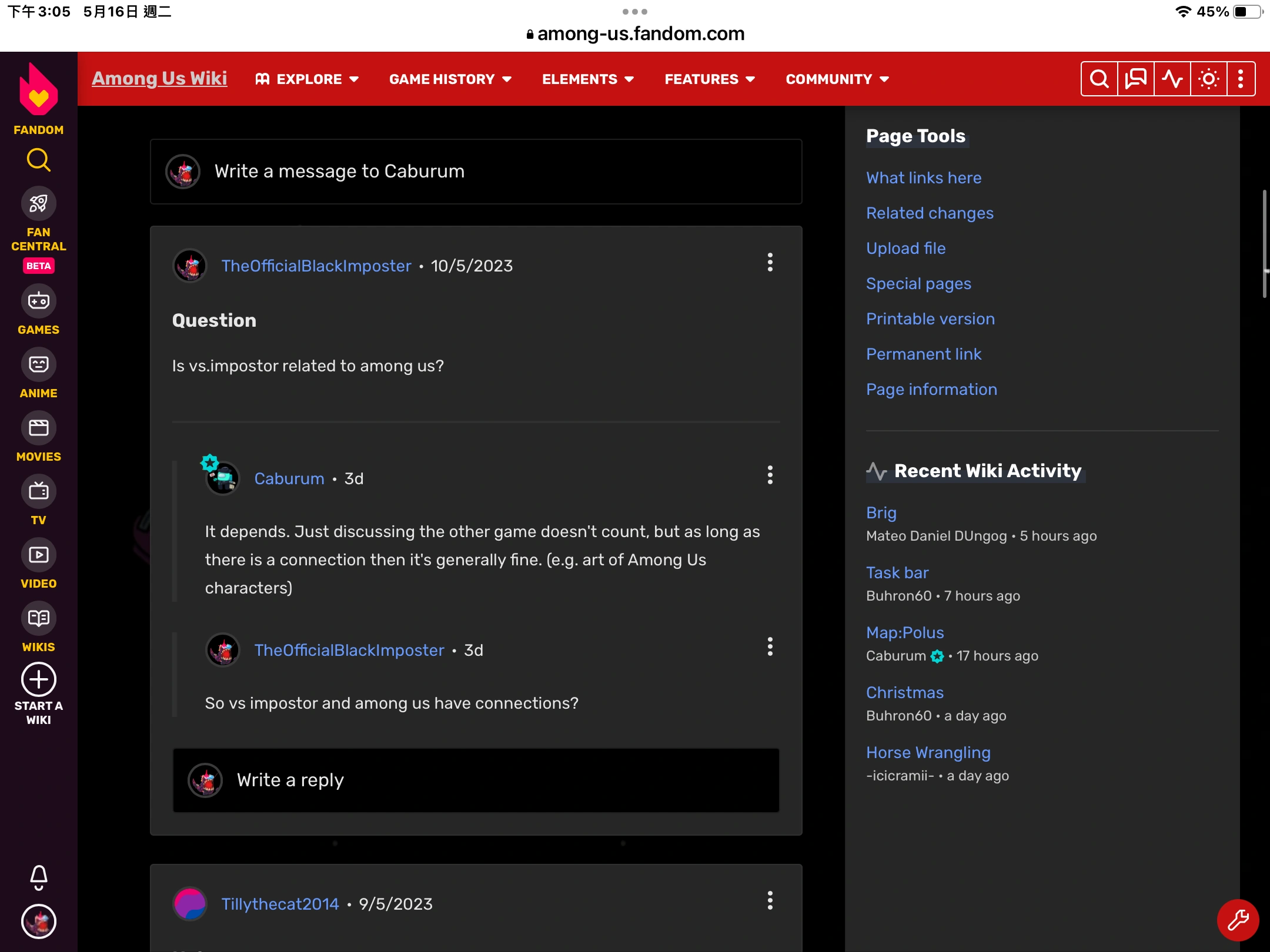 YOU R ALL SUS | Fandom