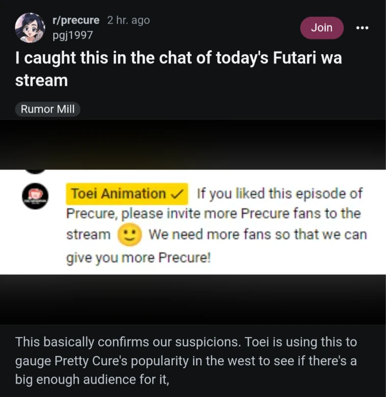Toei apparently wants more Precure fans watching the streams!! | Fandom