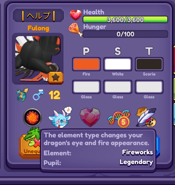 🧡🤍🖤FM leg p themed non-cb long auction 🖤🤍🧡(coins+dragons) | Fandom