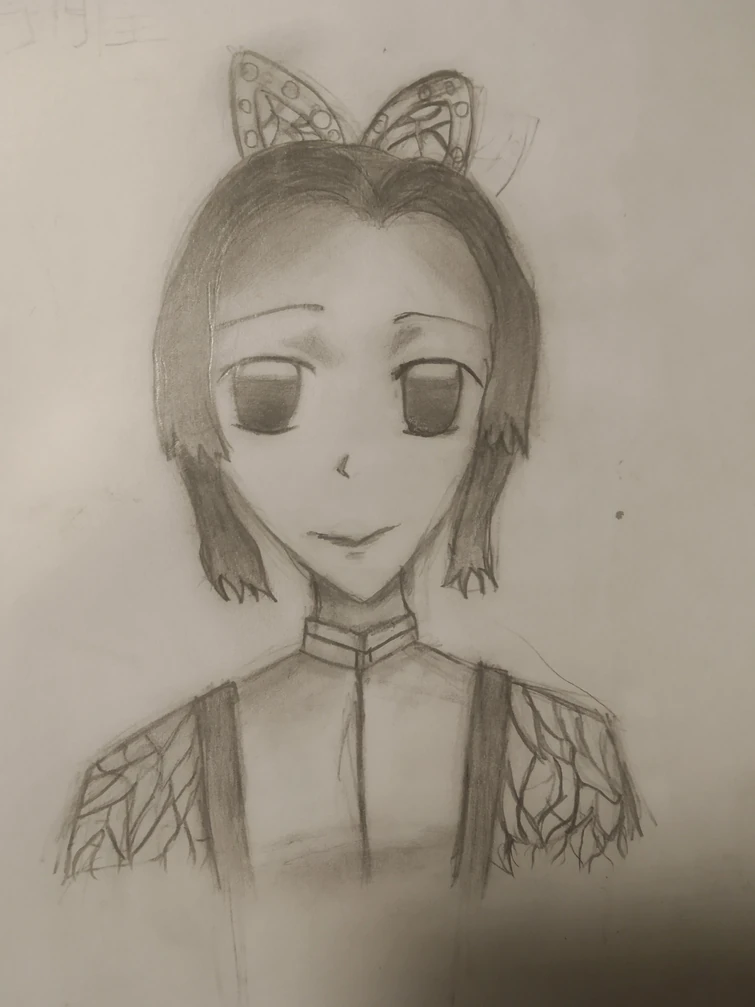 a shinobu drawing i made yesterday | Fandom