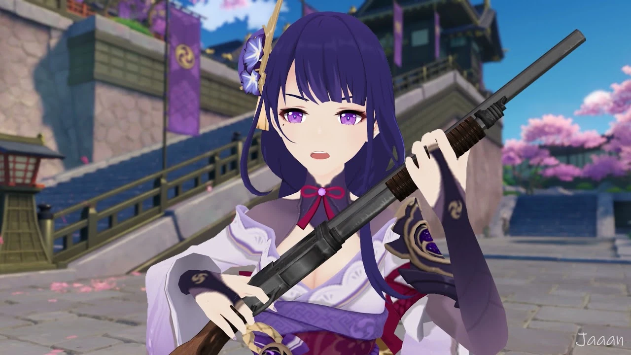 Raiden Shotgun | Fandom