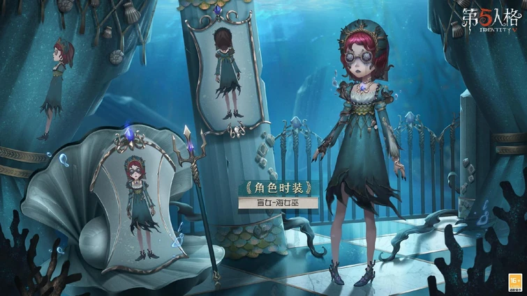 Discuss Everything About Identity V Wiki | Fandom