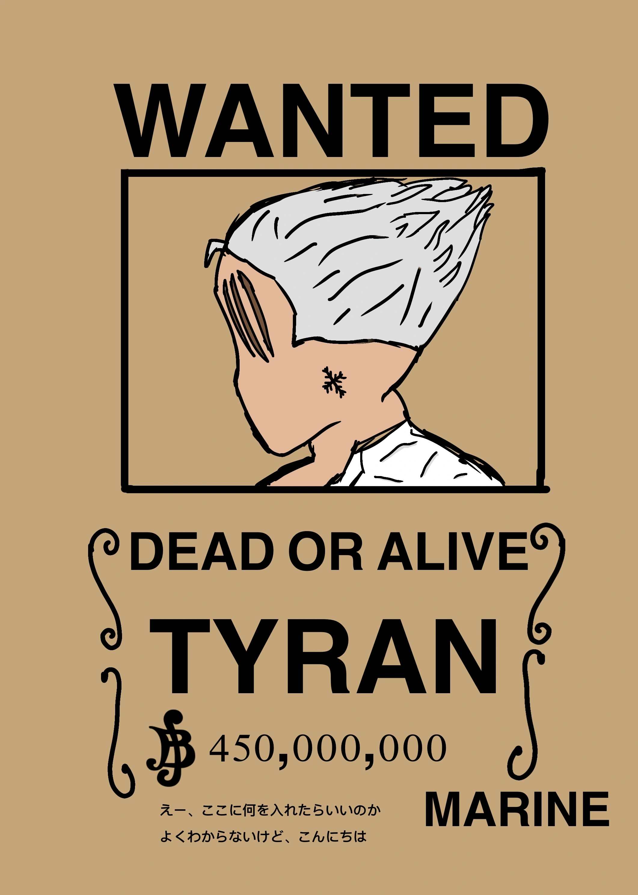 LOST AT SEA! Chapter 11 - Don Swan's Mansion | Fandom