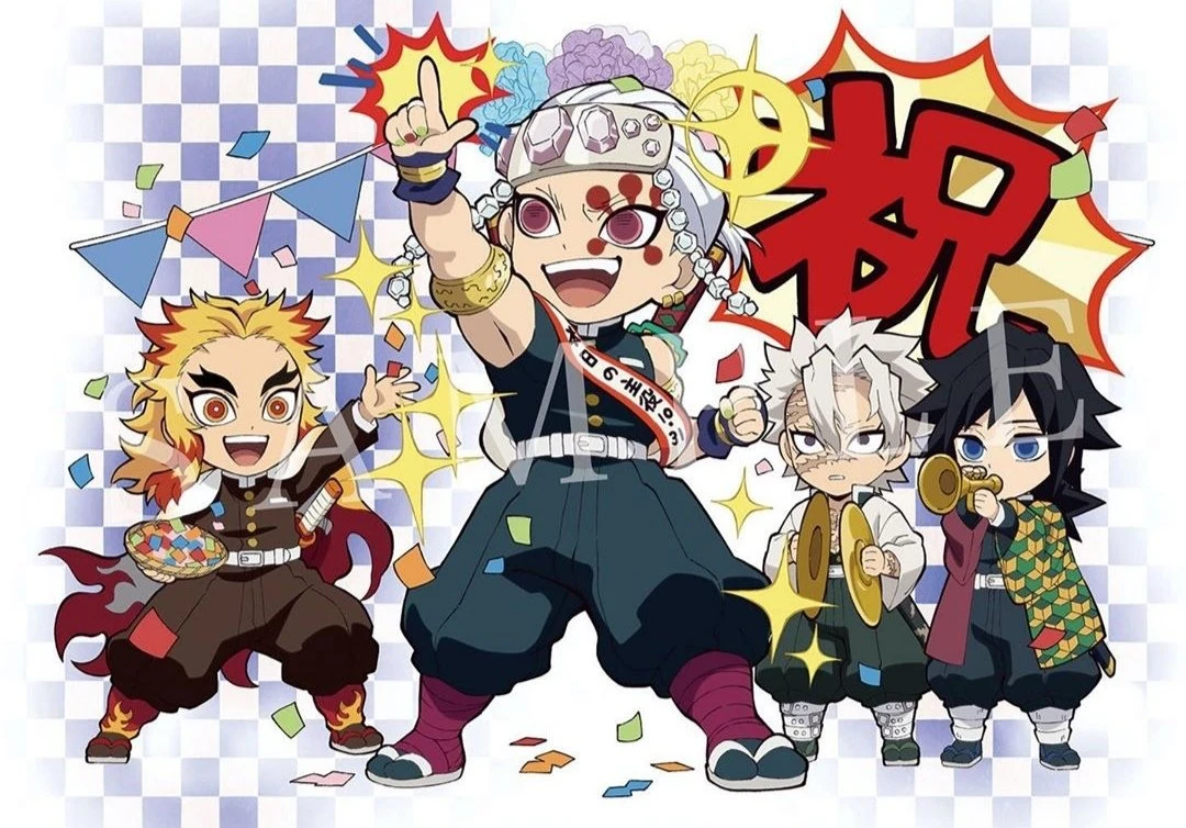 Happy Birthday Tengen! | Fandom