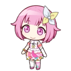 Take a picture of chibi unit emu for absolutely no reason | Fandom