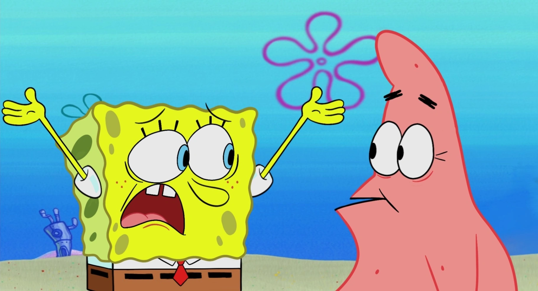 Ride Patrick Ride image leak | Fandom