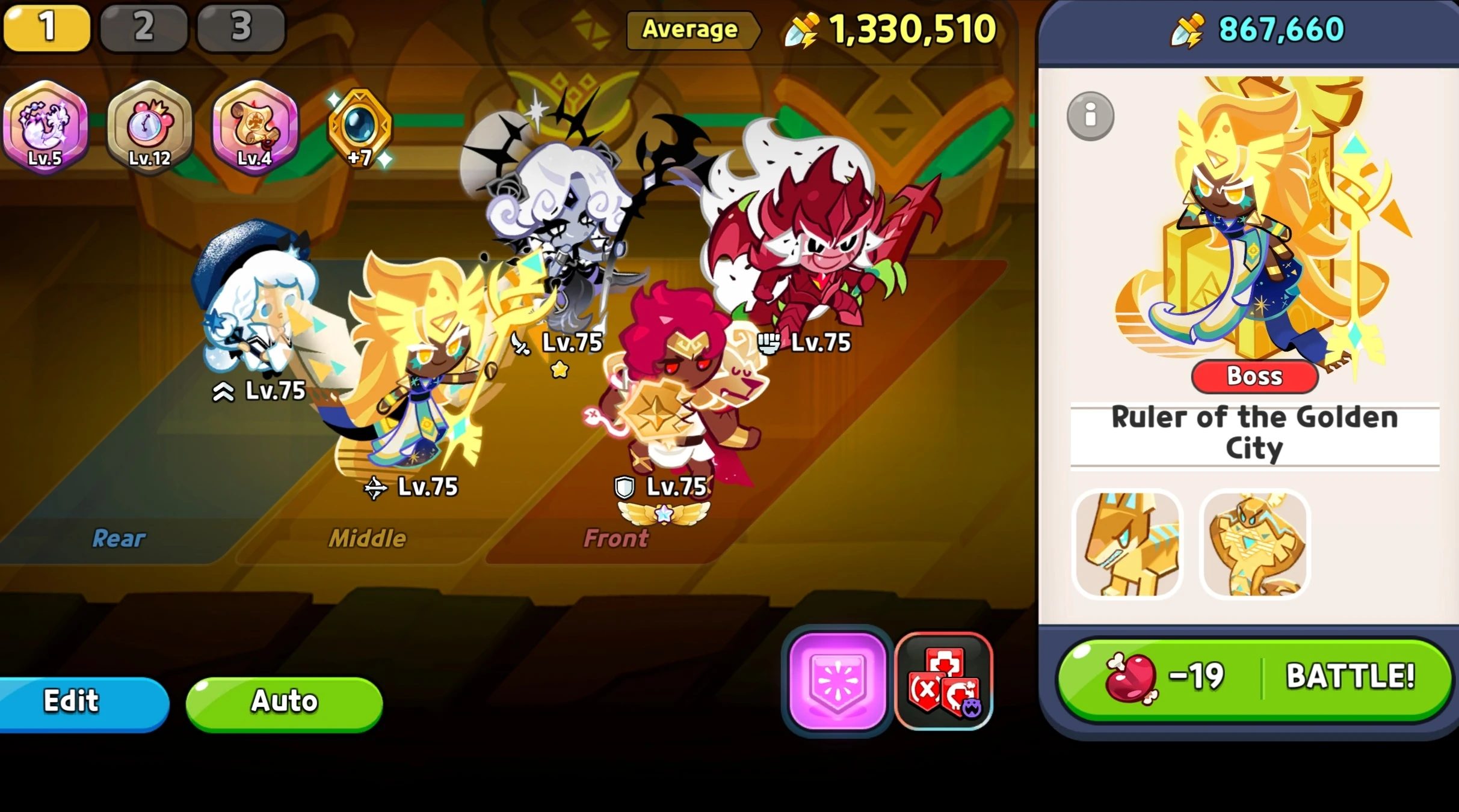 desperate, shaking, crying, i just want to see smoked cheese cookie ...