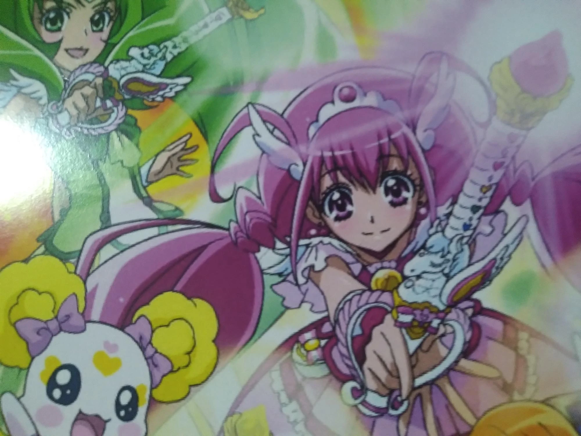 Cure happy | Fandom