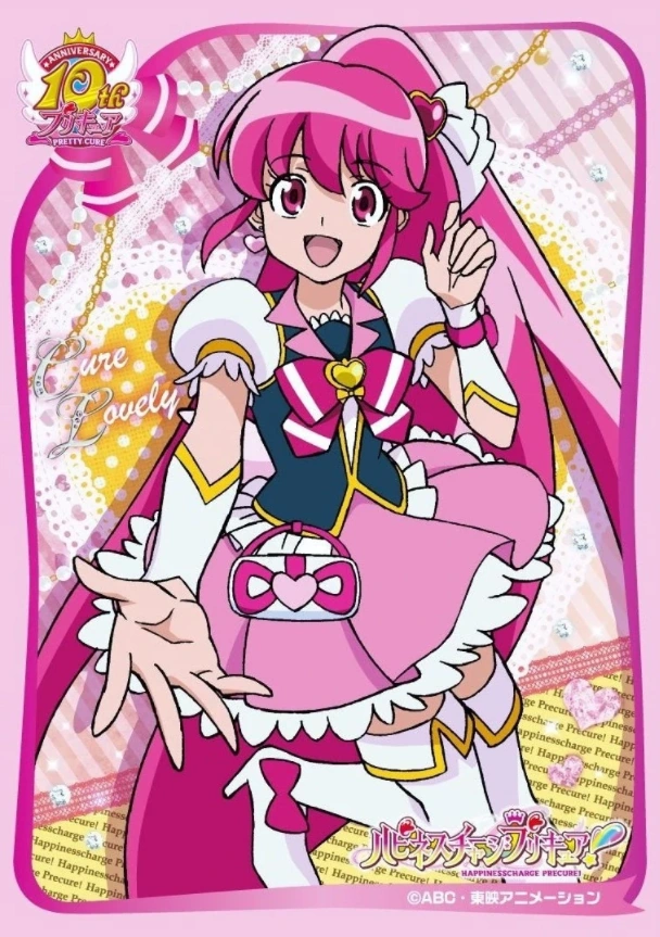 Happy Birthday to one of my favorite Pretty Cure characters! | Fandom