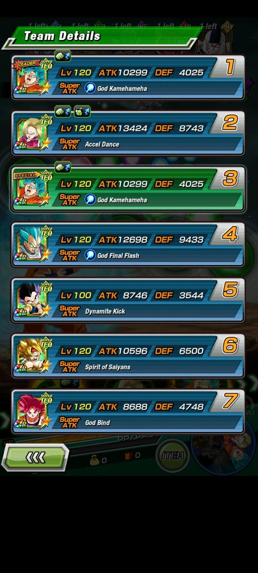 Frieza's army stage 1 | Fandom