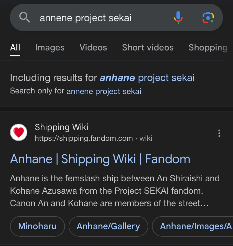 NO. I DONT WANT ANHANE. | Fandom