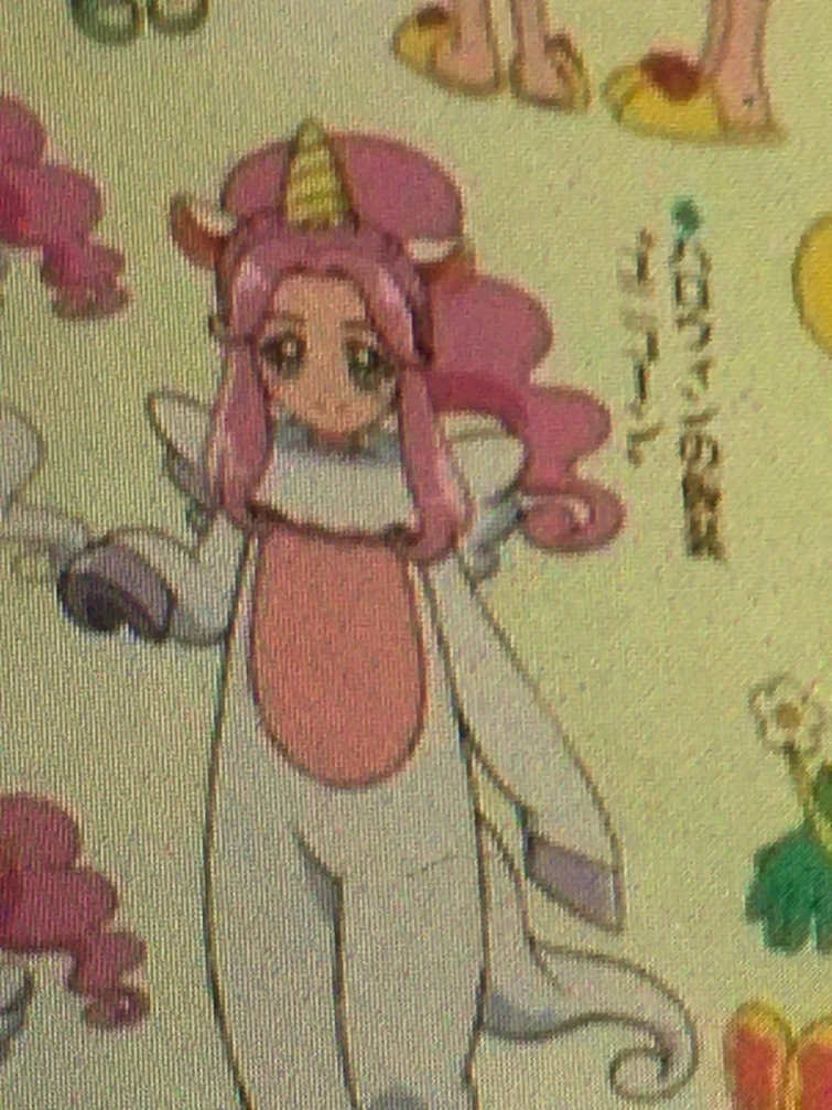 Ha-Chan in a unicorn outfit | Fandom
