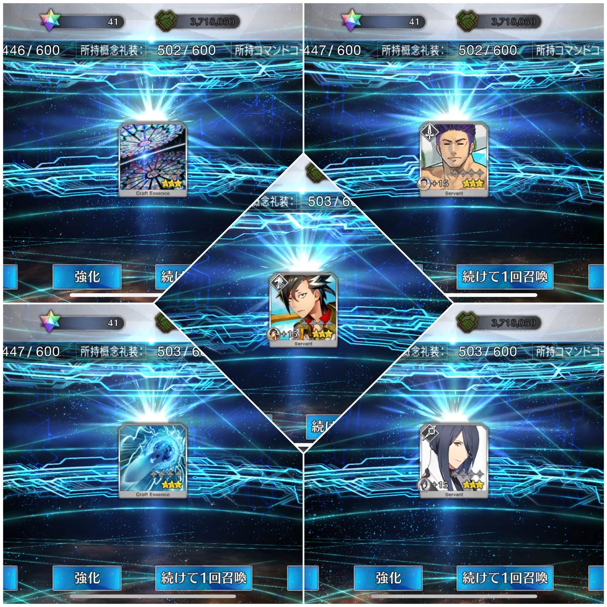 5 funny tickets | Fandom