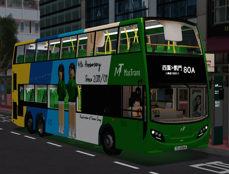 MatTrans ADV BUS E500 MMC 12M AND B9TL | Fandom