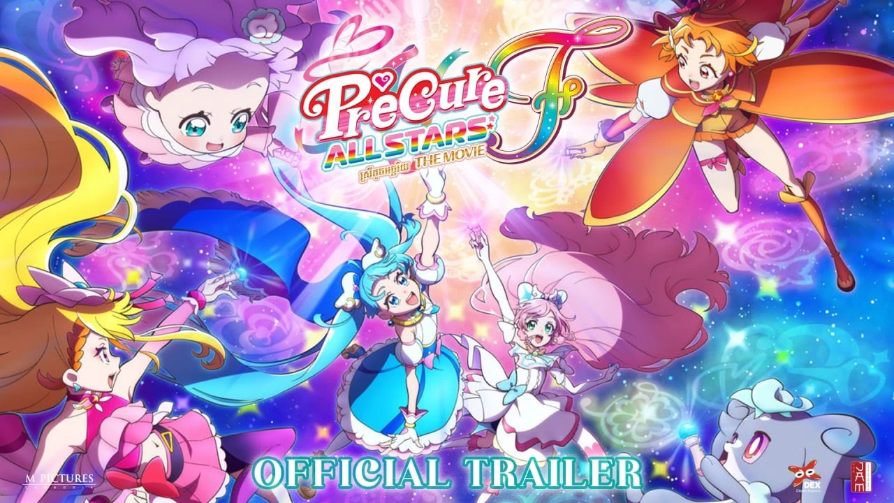 Pretty Cure All Stars F coming to Cambodia | Fandom