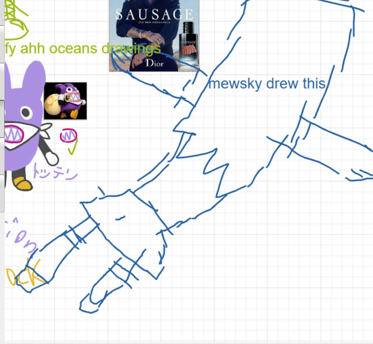 heck naw what happened to mari man (not traced) | Fandom