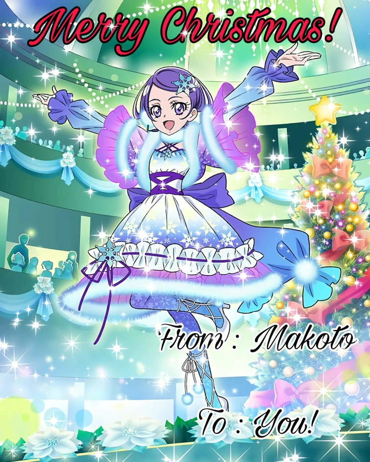 Merry Christmas! | Fandom