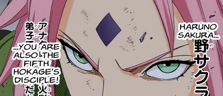 Top 10 Strongest Characters in Naruto: Shippūden | Fandom