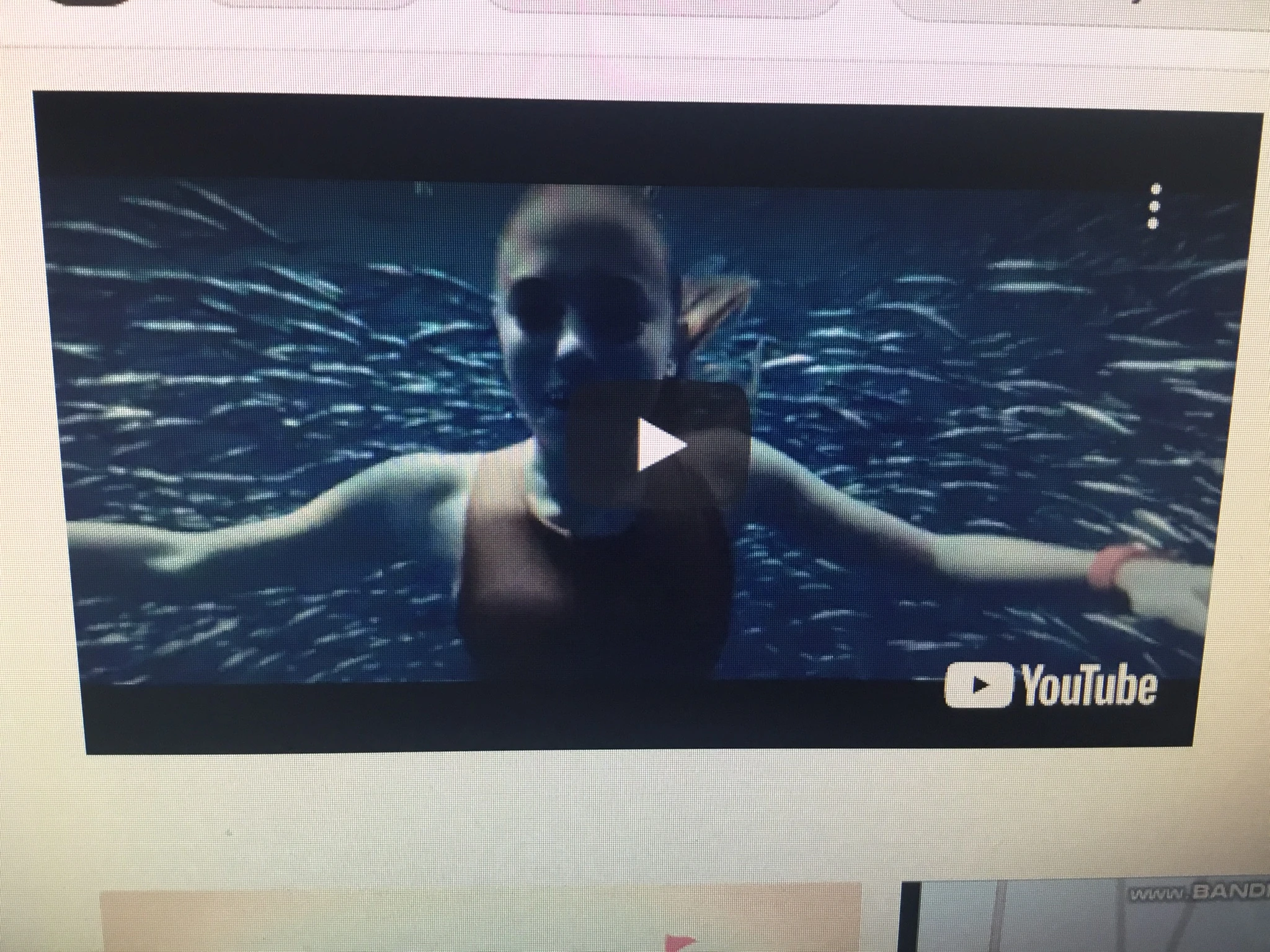 Who is that? | Fandom