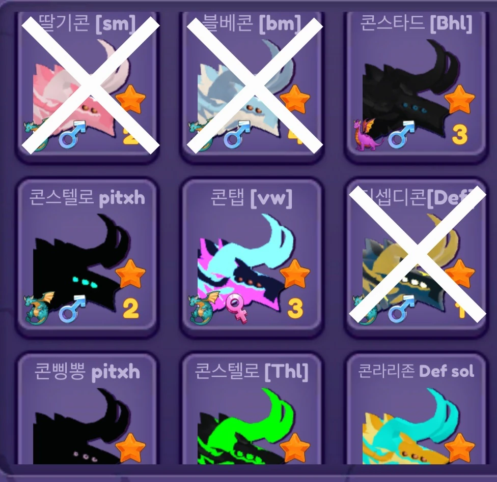 LF: coins, vulps | Fandom