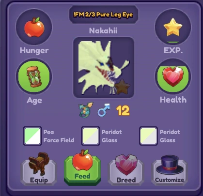 LF Any torn! | Fandom