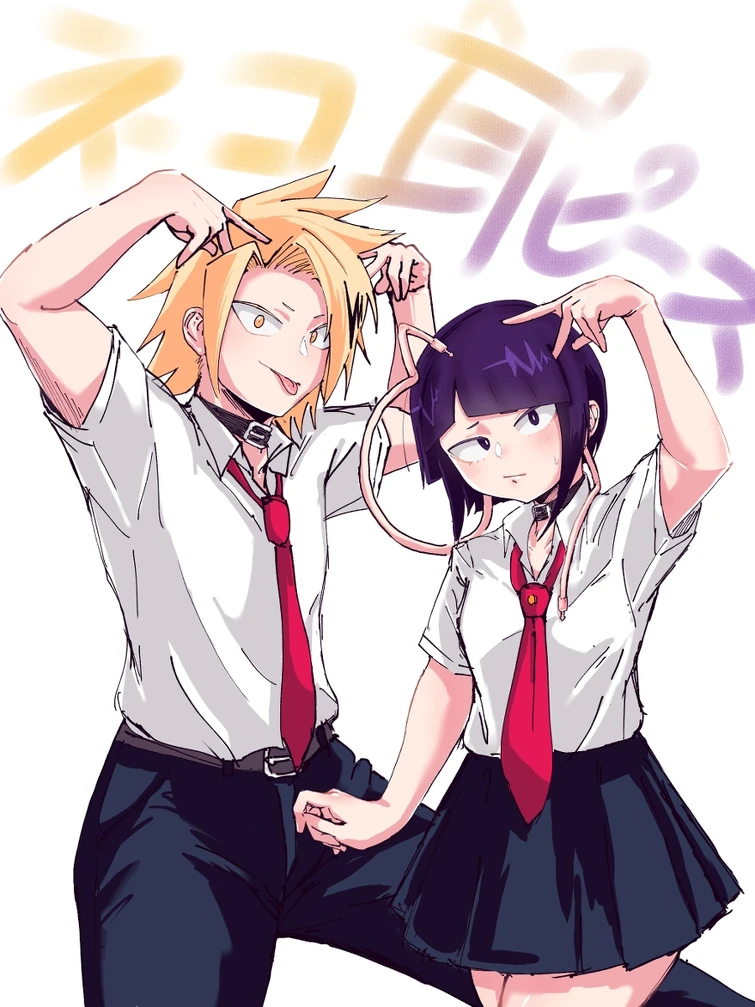 Discuss Everything About Shipping Wiki | Fandom