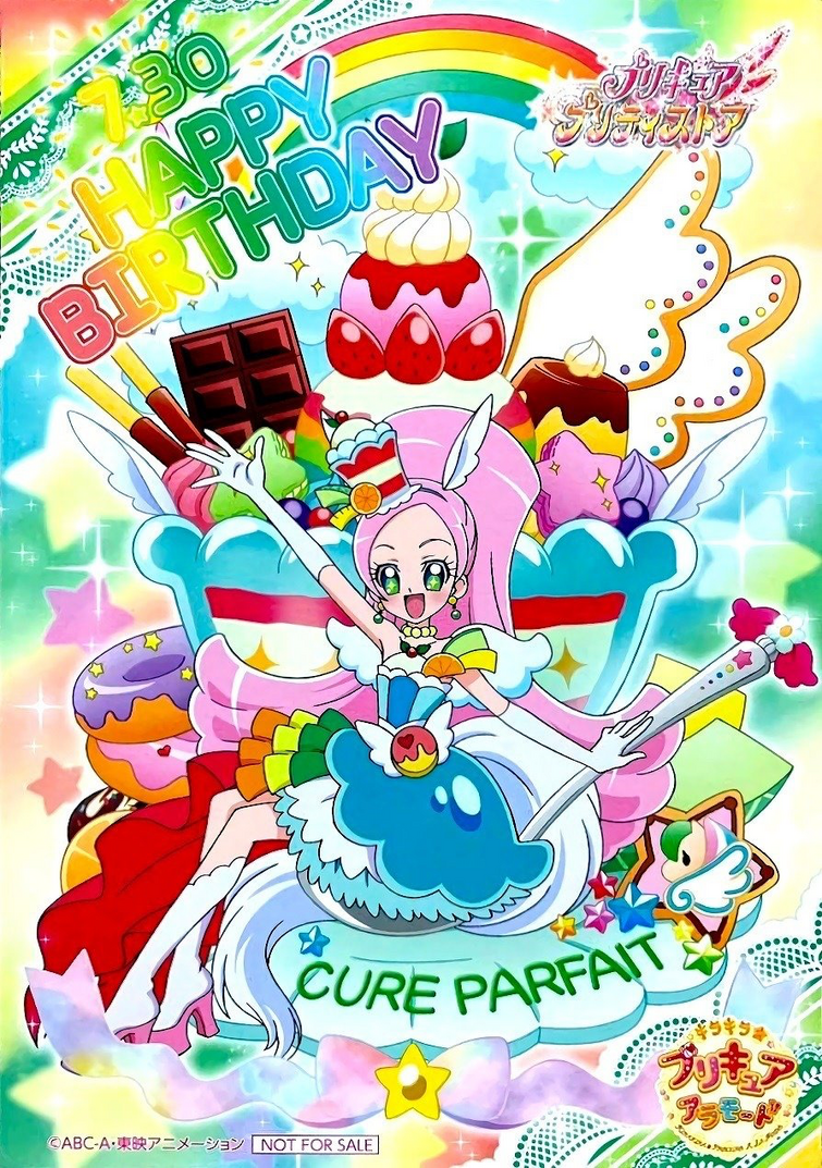 Happy birthday Kirarin/Ciel aka Cure Parfait and Pikario/Rio 🎉🎂🥳 | Fandom